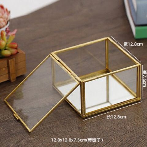 消磁盒是什么东西图标