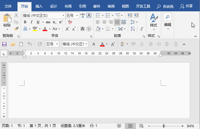 苹果电脑工具栏不见了图标