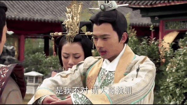 甄姬曹植曹丕的关系图标