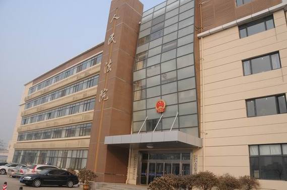 滨海新区前身叫什么图标