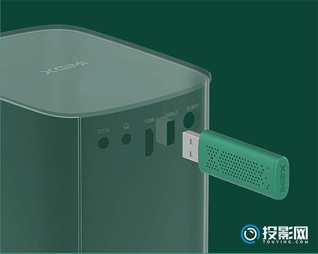 极米无线麦克风图标