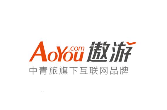 遨游网中青旅截图