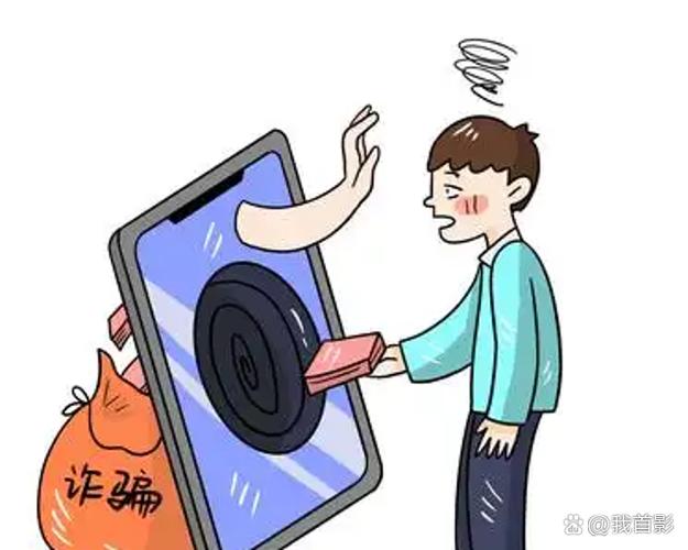 做什么黑产快速赚钱截图