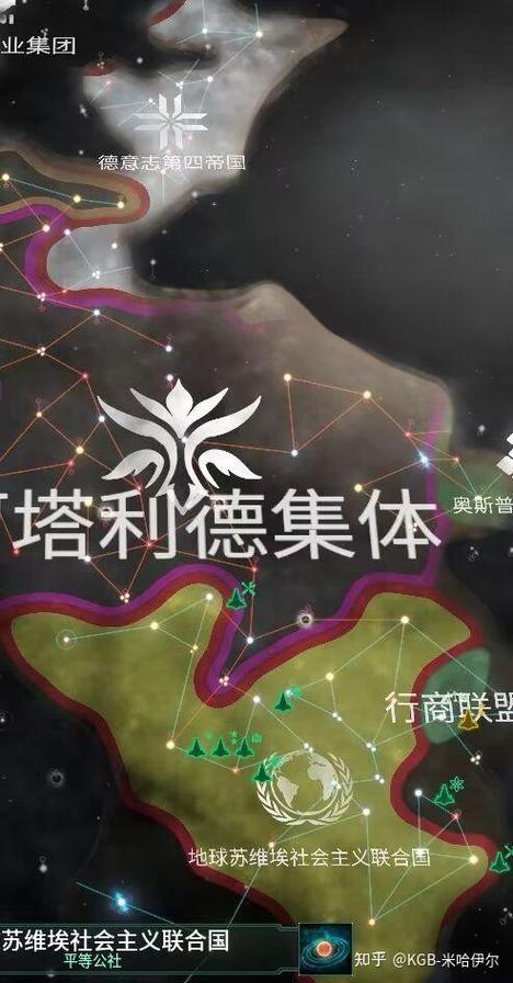 群星最新版舰船搭配2026图标