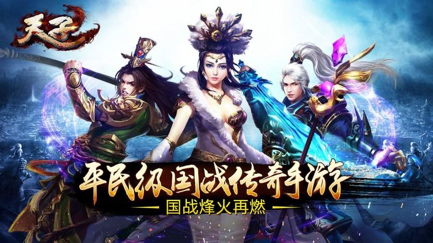 7203手游平台官网入口图标
