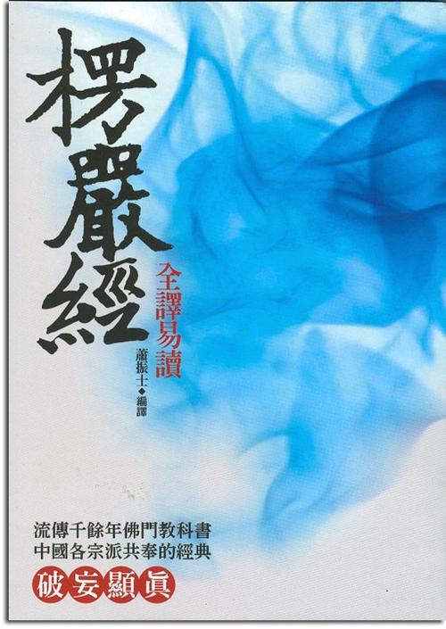 易读小说官网入口图标