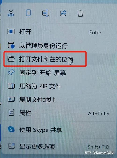 小游戏如何卸载图标