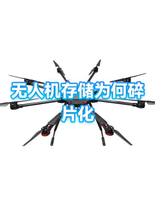 无人机可以录声音吗