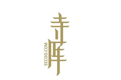 寺库网官网下载截图