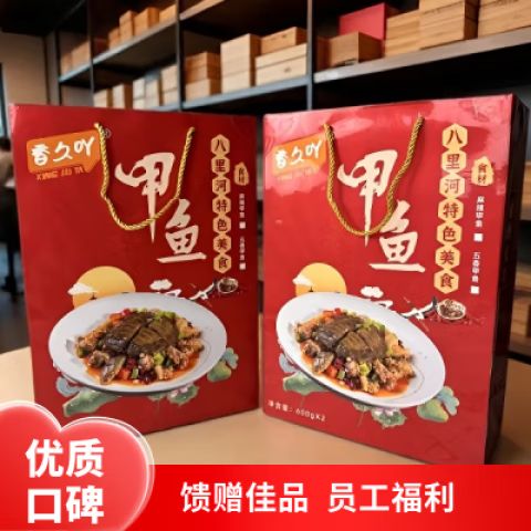福利吖开放时间图标