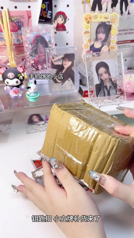 迷你专辑有必要买吗截图