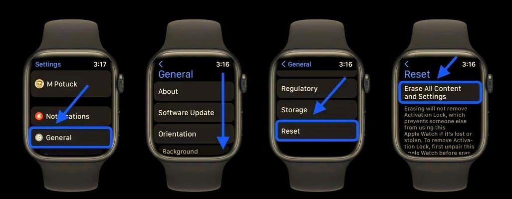 applewatch还原后系统会变回去吗截图