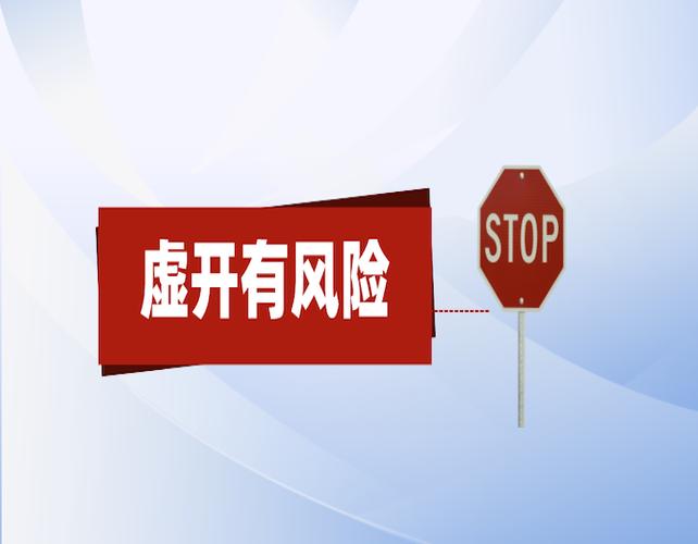 益薪云