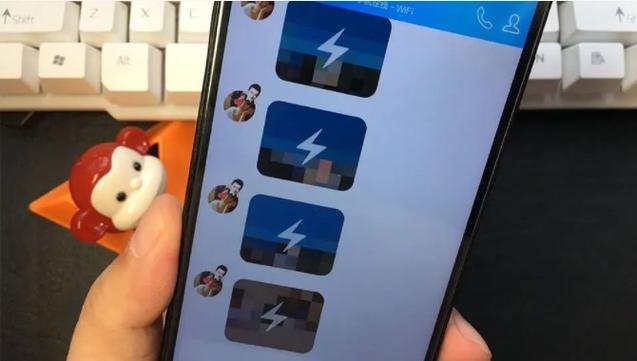 新版qq不能发闪照了吗图标