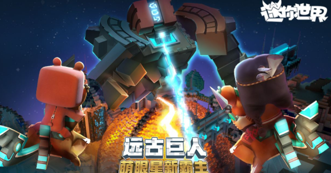 迷你世界金弹簧弹怎么用图标