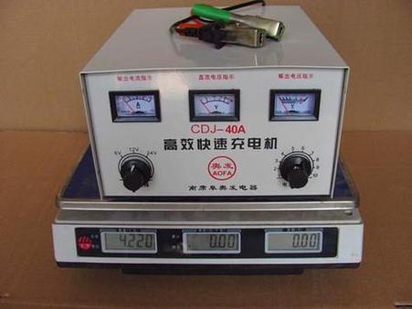直流充电器12v24v截图