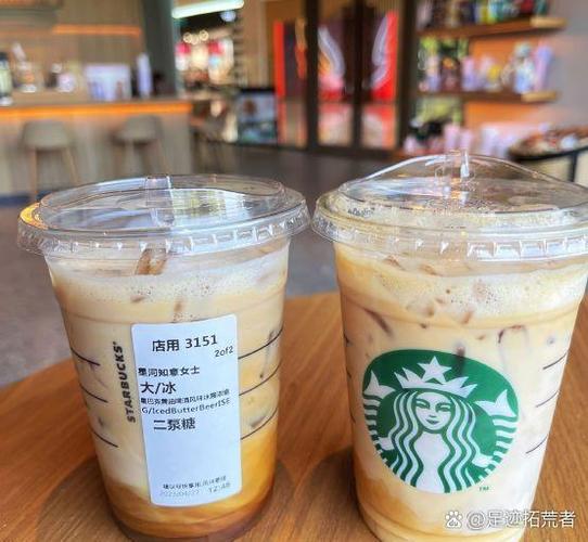抹茶币最新价格图标