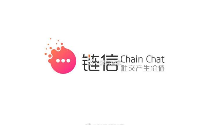 夸克链信OTC图标