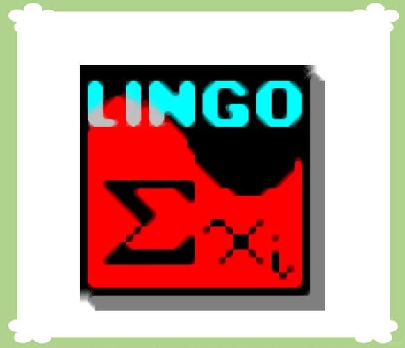 Lingo软件介绍