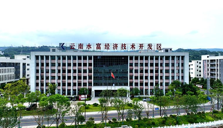 经济技术开发区图标
