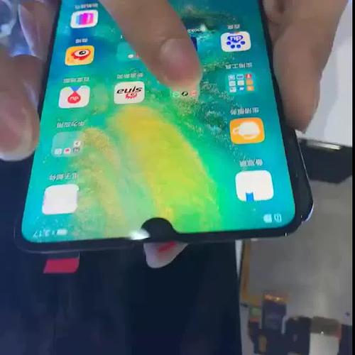 华为mate20换开机键截图