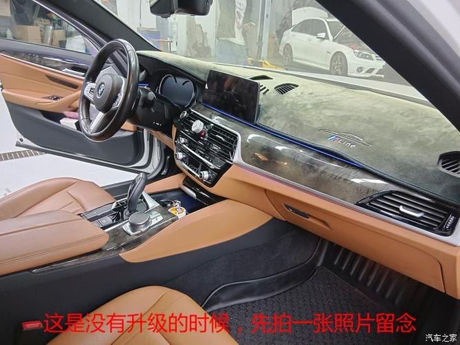 id6升级id7系统截图