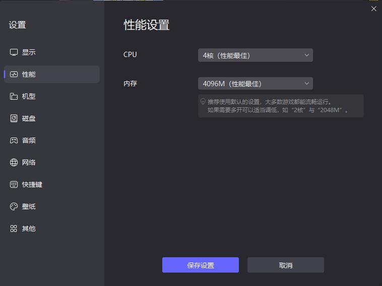 omofun2.0.0下载图标