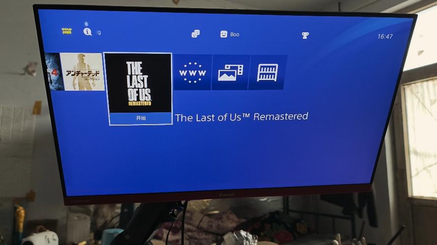ps4折腾版图标