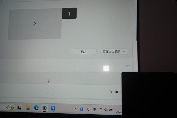 笔记本连接电视图标