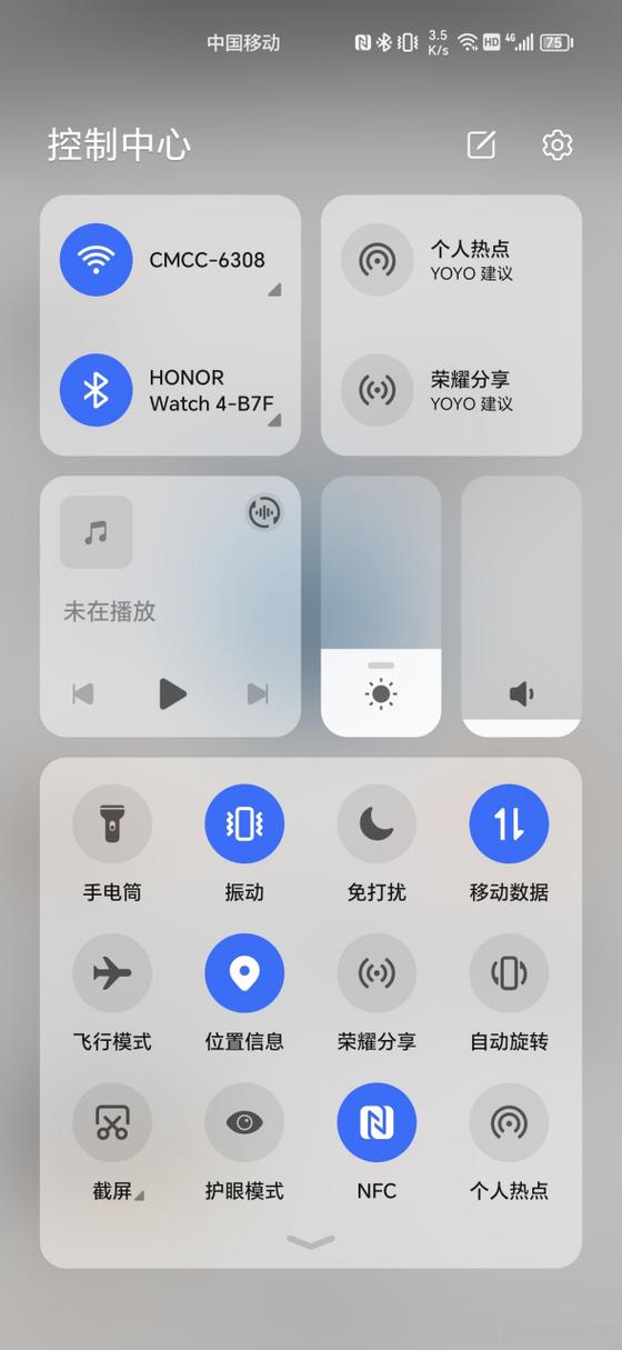 手机老是无缘无故的响铃声图标