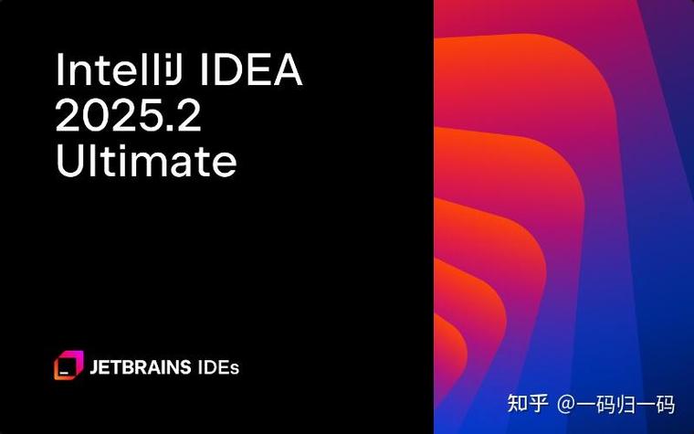 正版idea价格截图