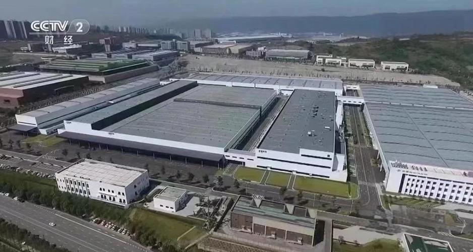 深圳华为观澜超级工厂图标