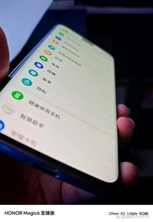 屏幕彩虹纹图标