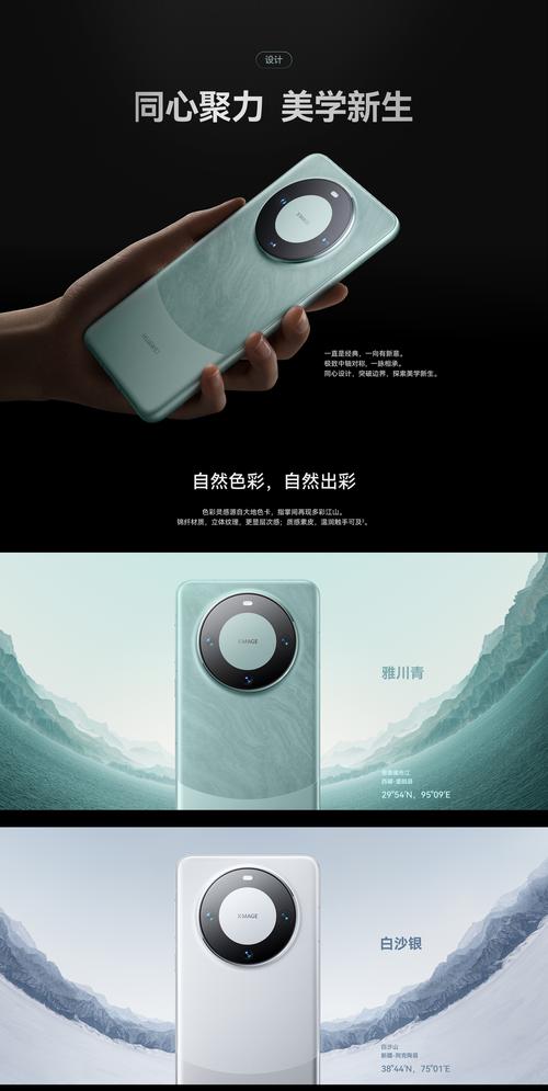 oppo手机怎样关闭广告推送图标