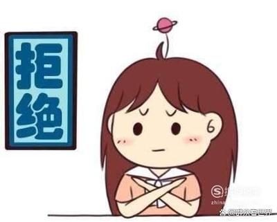 拒绝礼物的礼貌回答图标