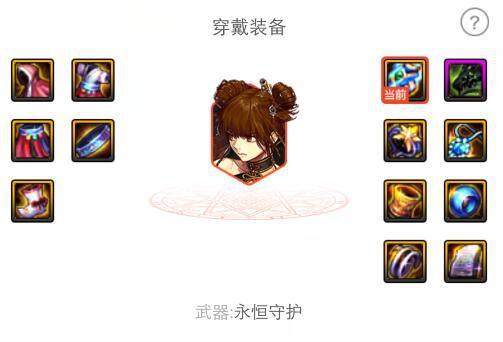 原神祈愿记录分析工具图标