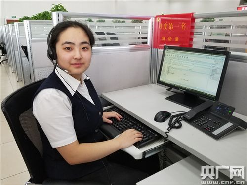打12306怎样转到人工客服