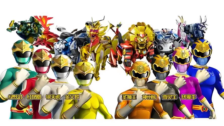 神兽金刚2之天地神兽破解版下载图标