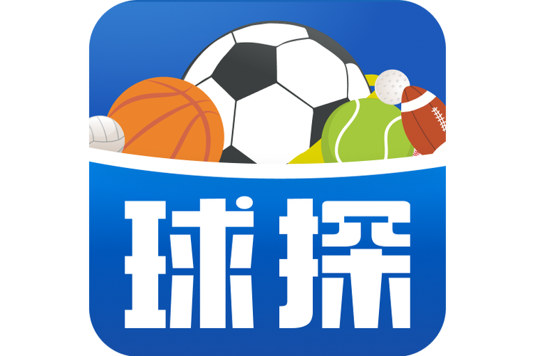 球探官网图标