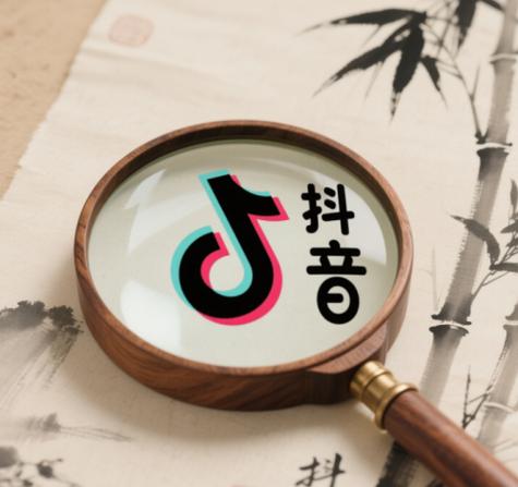 下载逗音最新版图标