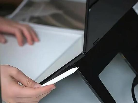 电脑屏幕扩展图标