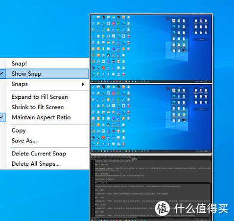 两个sim卡只显示一个图标
