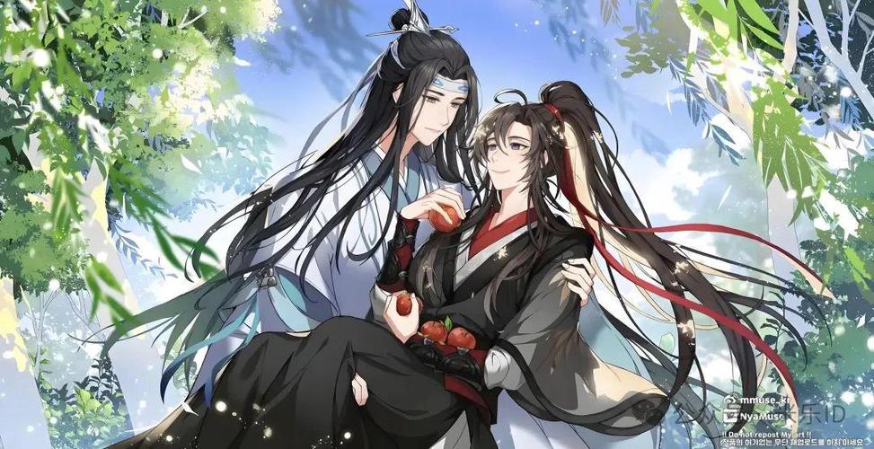 魔道十大巅峰之作图标
