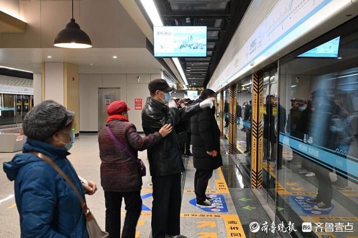 地铁跑酷下载图标