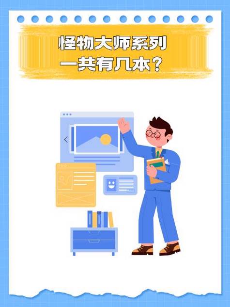 相册里的视频如何剪辑图标