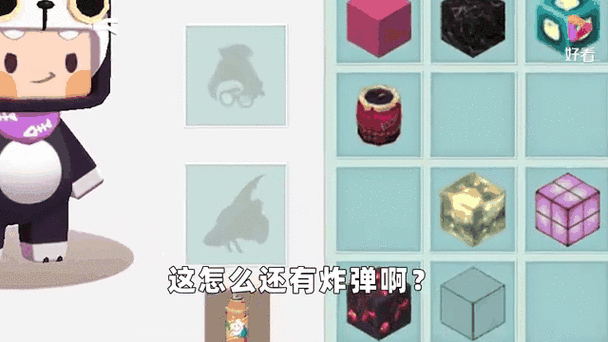 1个方块生存作者迷你号图标