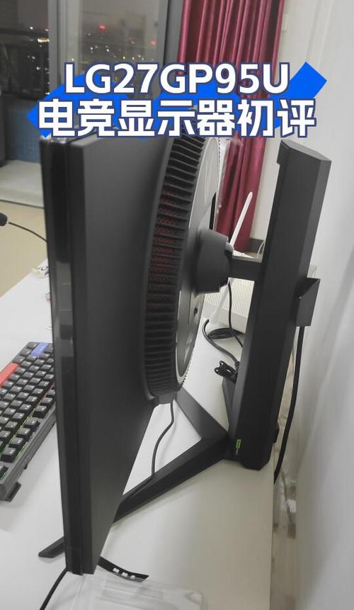 lg显示器怎么恢复出厂设置图标