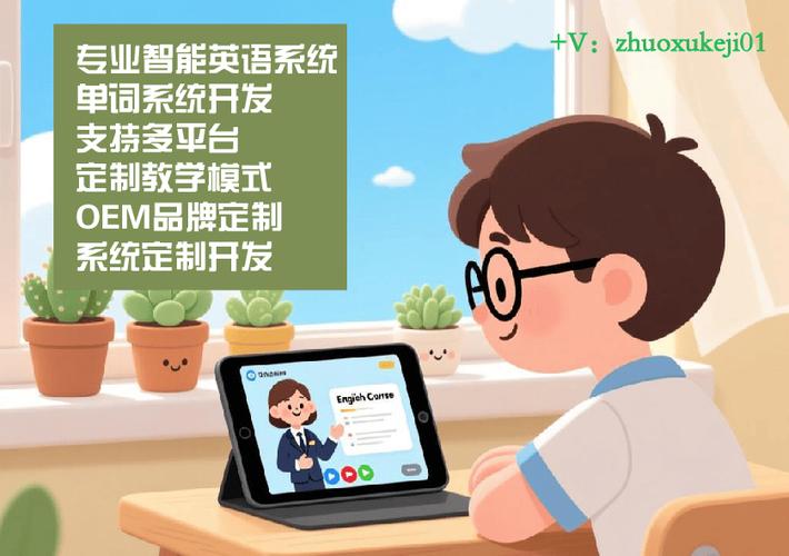 初三补课一节课多少钱图标