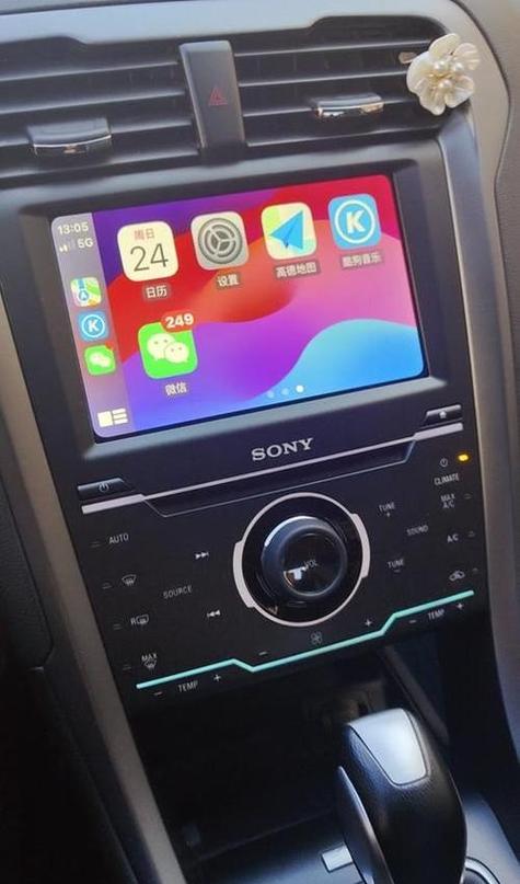 carplay哪个牌子好图标