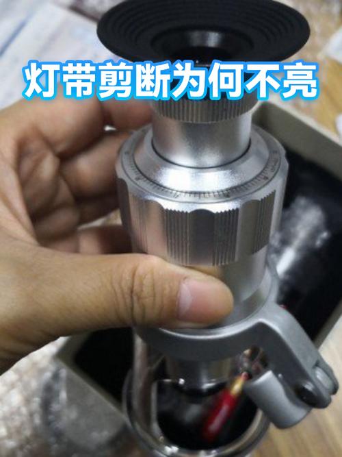 灯带剪断后不亮怎么办图标